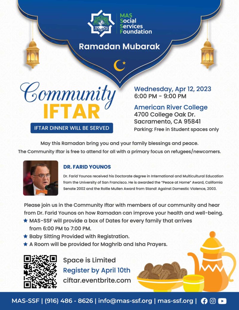 Community Iftar - Social Services Foundation