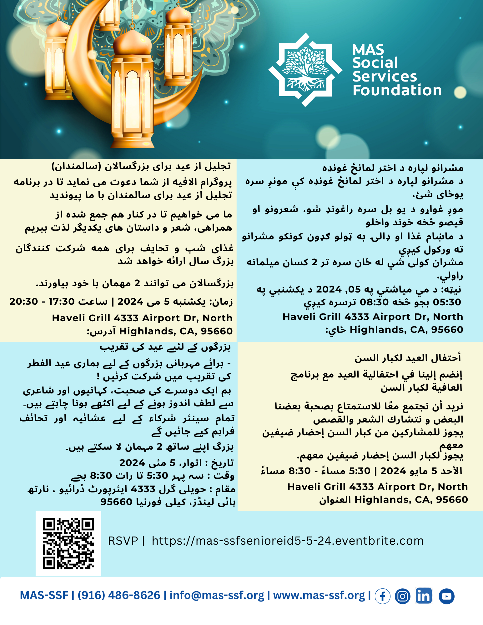 Seniors! Sign up to Join Our Eid Celebration - Social Services Foundation